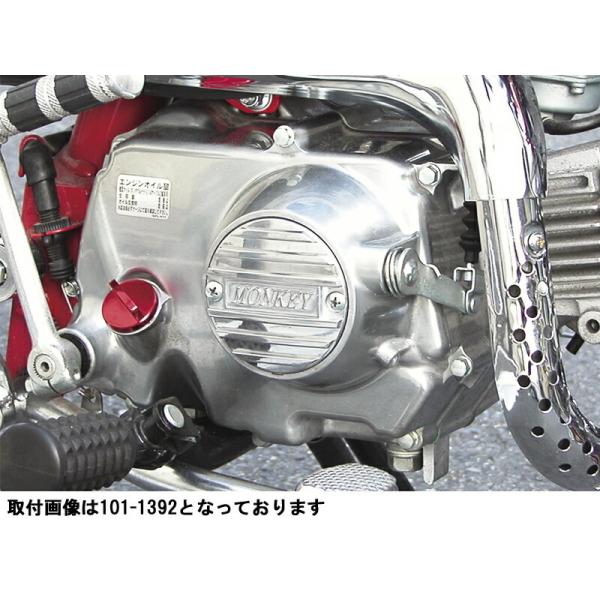 <BR>アルミダイキャスト <BR>ガスケットは付属していません。<BR>適合車種：モンキー　Z50J-2000001〜/AB27-1000001〜 <BR>FI　AB27-1900001〜&...