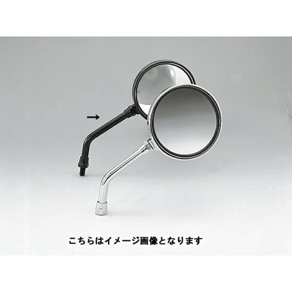 <BR>左右兼用<BR>ブル−グラス<BR>カラー：ブラック<BR>ネジ：正ネジ10mm<BR>必ず適合(車種・年式・型式など)をご確認の上、ご注文下さい。<BR>画像...