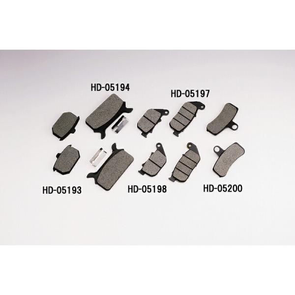 <BR>適合車種：04年以降スポーツスター（OEM：42831-04）<BR>必ず適合(車種・年式・型式など)をご確認の上、ご注文下さい。<BR>画像はイメージ画像となります。<BR>掲載され...