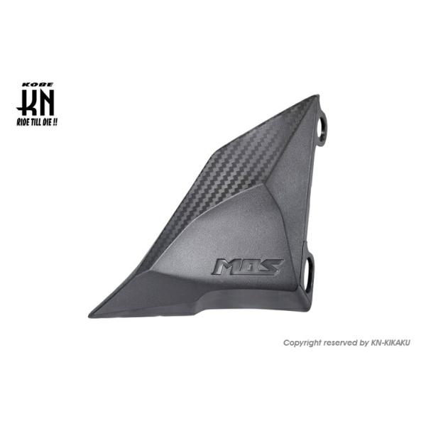 KN企画 XG-BAS-C02-L-KN MOS ブレーキ冷却エアロダクト 100-110mmラジアルキャリパー向け 左/汎用