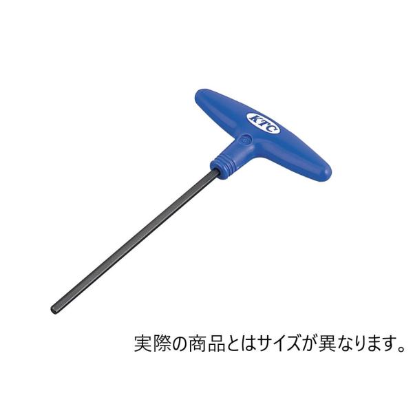KTC HT10-5 Ｔ形六角棒レンチ画像はイメージ画像となります。一部の商品はメーカー取り寄せとなり廃盤、または欠品中の場合があります。 ご了承ください。サイズ、デザインを必ずご確認の上、ご注文下さい。ご注文確定後のキャンセル、返品及び交...
