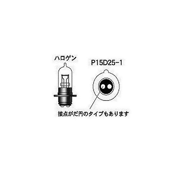 M&amp;H マツシマ 116C PH7 12v 25/25w クリア M&amp;H スタンダード