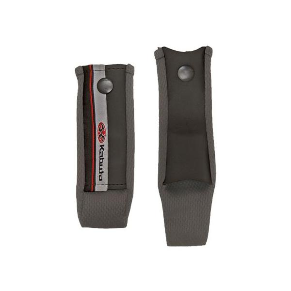 OGK KAMUI-3(カムイ3) あごひもカバーセット ダークグレー 全サイズ共通 左右セット 顎紐 パッド ヘルメットパーツ 補修 カブト Kabuto