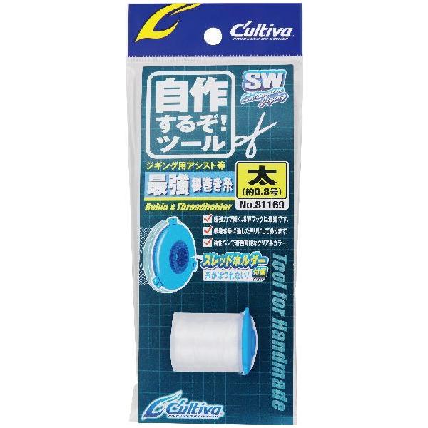 オーナー針 81169 最強根巻き糸 クリスタル 細 根巻糸 ライン 仕掛け パーツ ジギング 海釣り 釣具 つり フィッシング OWNER