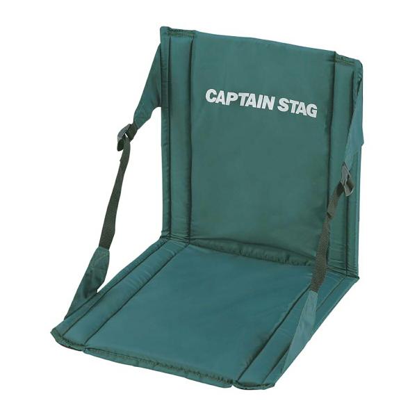 CAPTAINSTAG キャプテンスタッグ FDチェアマットグリーン【M−3335】