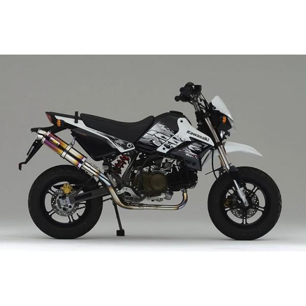 リアライズ 341-101-01 EMPLESS エンプレス チタン マフラー KSR PRO バイク