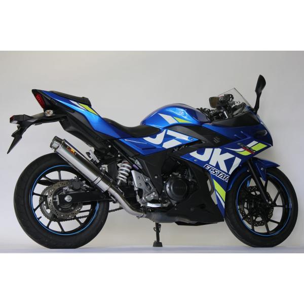 リアライズ 520-SO-003-02 ARIA アリア ステンレス マフラー タイプS(スラッシュエンド) GSX250R 2BK-DN11A バイク