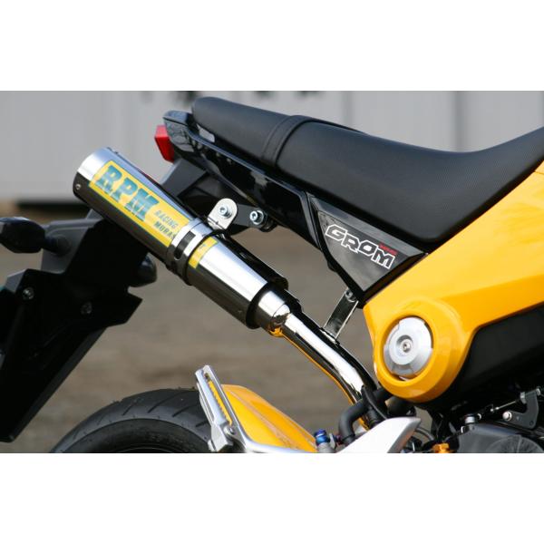 RPM 2075E マフラー SLIP-ON EX-P スリップオン GROM グロム バイク オートバイ 二輪車 サイレンサー 政府認証品 公道走行可