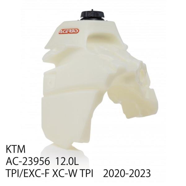 ACERBIS AC-23956NT ビッグフューエルタンク ナチュラル 容量12L EXC TPI EXC-F XC-F バイク ガソリン 燃料