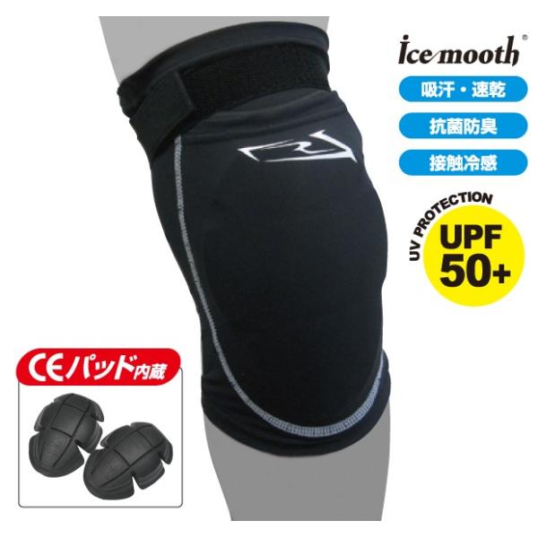 ・カラー：ブラック・サイズ：ビッグ（ふくらはぎ周り35〜45cm）・材質：icemoothニット、CEパッド・個数：左右セット対応車種に記載している車種でも年式、型式によっては一部取り付けができない場合がありますご注文確定後のキャンセル、返...