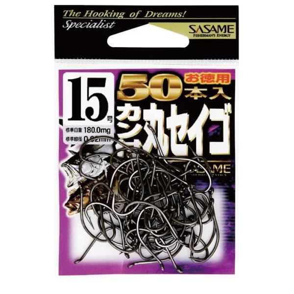 ササメ 05VRI カン付丸セイゴ 徳用50本入 黒(ブラック) 18号 バラ針 五目 釣針 針 はり 釣具 釣り つり