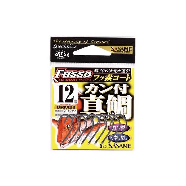 ササメ DRM22 カン付真鯛 TCフッ素コート 14号 7本入 バラ針 船真鯛 青物 釣針 針 はり 釣具 釣り つり