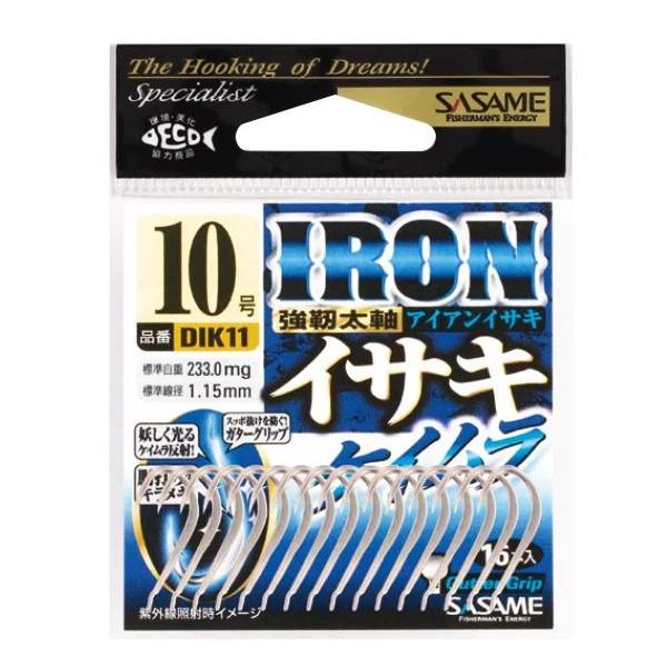 ササメ DIK11 アイアンイサキ ケイムラ 10号 16本入 バラ針 船真鯛 青物 釣針 針 はり 釣具 釣り つり