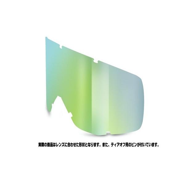 タイプ：TYRANT/HUSTLE/SPLIT OTGゴーグル用カラー：グリーンクローム対応車種に記載している車種でも年式、型式によっては一部取り付けができない場合がありますご注文確定後のキャンセル、返品・交換は一切できませんので必ずご注文...
