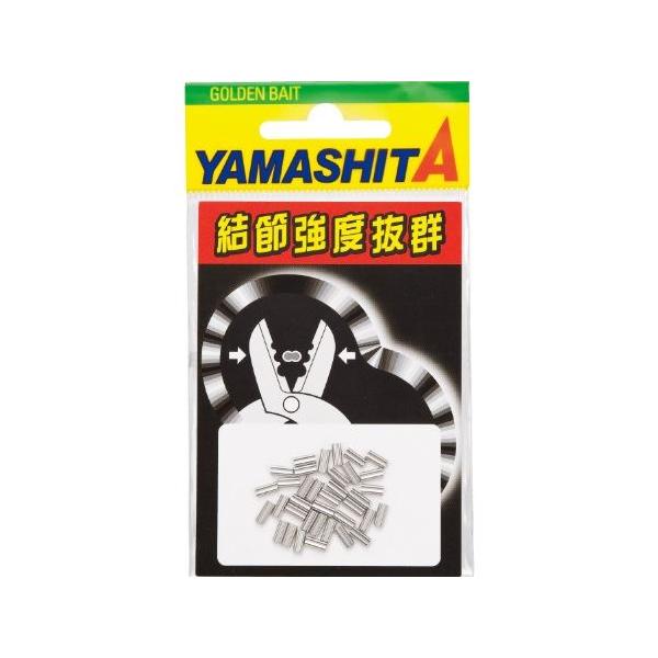 ヤマシタ 016-628 LPステンレスクリップ S シルバー 36個入 ワイヤー結束 ワンタッチ 束ねる 仕掛け パーツ 石鯛 太刀魚 釣具 つり フィッシング ヤマリア