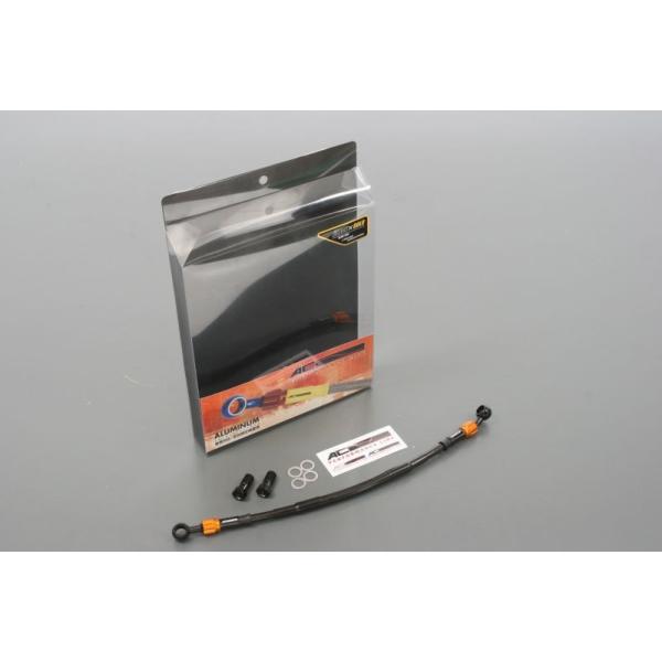 Dトラッカー X 08-15 メッシュ ブレーキホース リア ACパフォーマンス アクティブ 32279131