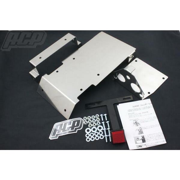 ●ＸＪ４００用フェンダーレスキットになります。●素材はステンレス製になります。●適合車種はＸＪ４００、ＸＪ４００Ｅ、ＸＪ４００Ｄになります。●セット内容はフェンダーレス、ウィンカー取り付けステー、取り付けボルト６本になります。●取り付け方法...