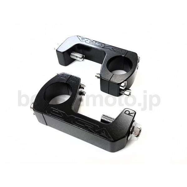 CYCRA サイクラ 1156-12 Uクランプセット T2 Pro-Taper 08〜対応 ブラック 補修部品