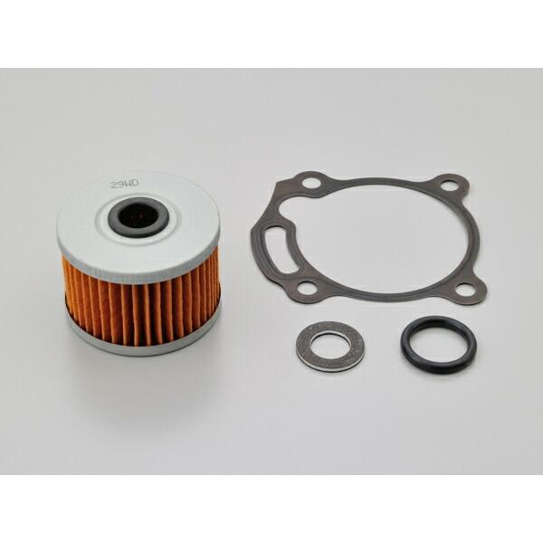 デイトナ 24306 オイル交換パーフェクトセット レブル250 バイク フィルター整備