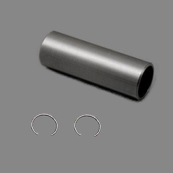 31796 サークリップセット13.8MMモンキ75/81. 4909449139486状態新品未使用内容 75ccビッグボアキット（65078）補修用 サークリップセット 商品の詳細な情報については、メーカーサイト（www.daytona...