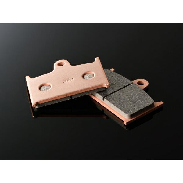 デイトナ 97141 ゴールデンパッドX ブレーキパッド ブレーキ