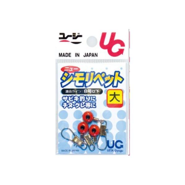 土肥富 SH-01 UG シモリペット 小 青 1PC ユージー UG 釣り フィッシング 小物 仕掛け チヌ グレ ブルー