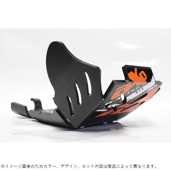 AXP AX1426 XTREAM エクストリーム EDスキッドプレート 250/350EXC-F エンジンガード フレームガード ダートフリーク