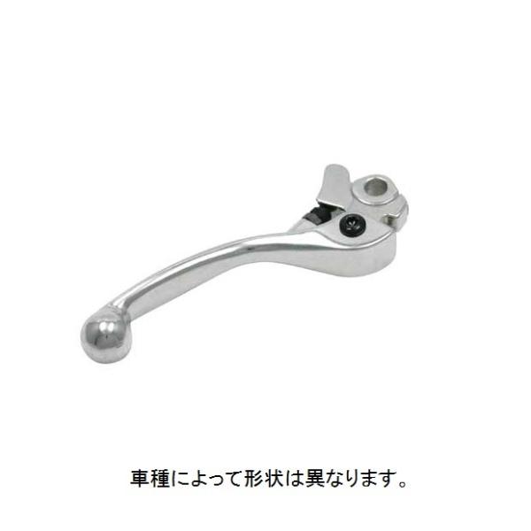 DRC ダートフリーク D40-13-410 ブレーキレバー ショート CRF250L,KLX'08-,