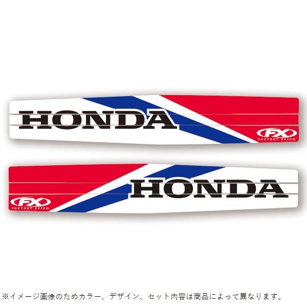 FACTORY EFFEX FX75-72315 スイングアームデカール 7D CRF250L CRF250ラリー(ABS) ダートフリーク