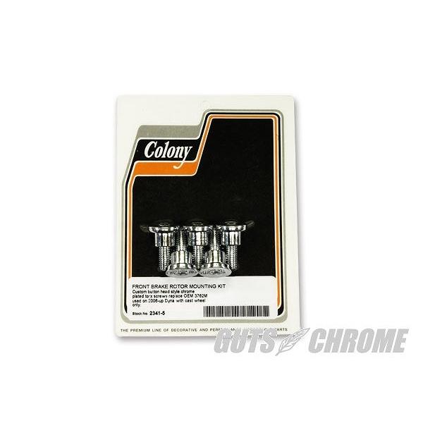 COLONY G2341-5 ブレーキローターボルト 06UP FXD キャストホイール用状態新品未使用内容Colony製　ブレーキローターボルト　FXD用2006年式以降　FXD/FXDL　フロントキャストホイール用締めつけ工具はトルクス...