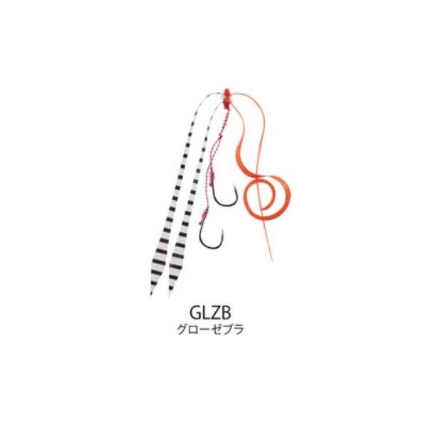 クロスファクター CLA039 ブレイズスリムカーリーユニット大針 GLZB/グローゼブラ 2本入 タイラバ 仕掛け 釣具 つり フィッシング