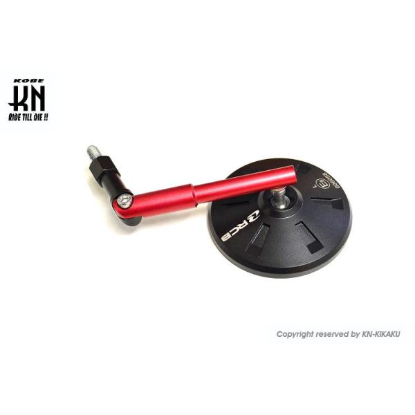 KN企画 01MR005-ADP-RD RCB ALLOYバックミラー用コンバージョンショートステー アルミCNC レッド 1本入 補修部品