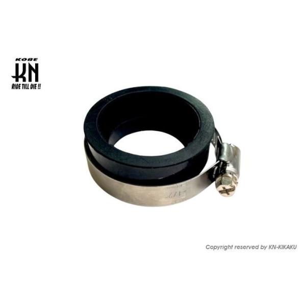KN企画 ACB-06-50A 汎用エアフィルター用 ストレートアダプター 50mm バイクパーツ カスタムパーツ エアクリーナー