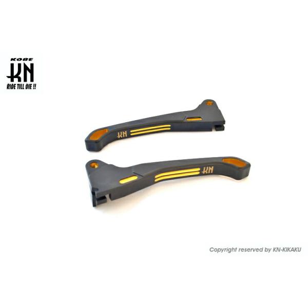 KN企画 KN-BLLM2-BKGD デュアルカラーレバードラム2 ブレーキレバー ゴールド ライブディオ AF34