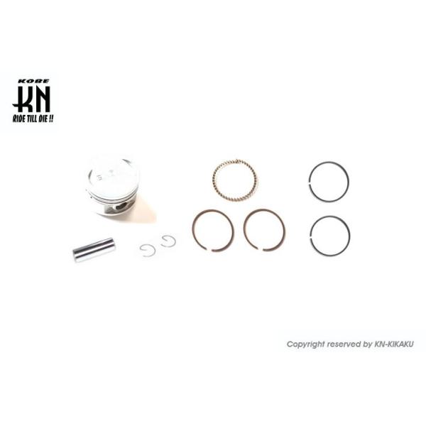 KN企画 S1018-2 ピストンキット ボアアップ用 151cc アドレスV125 バイク