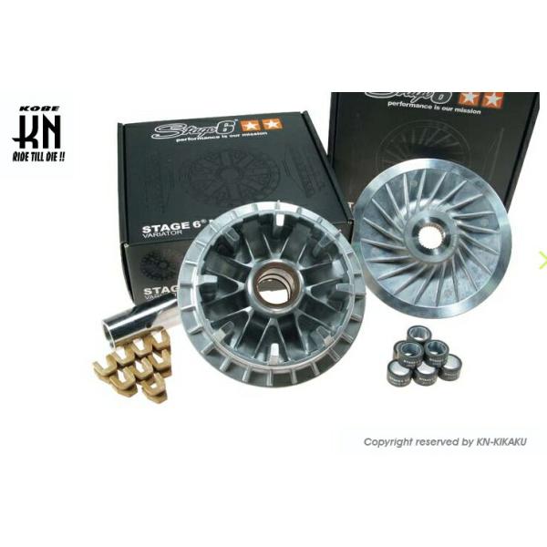 KN企画 S6-5813602 STAGE6 MAXIDRIVE PERFORMANCEプーリーセット T-MAX530