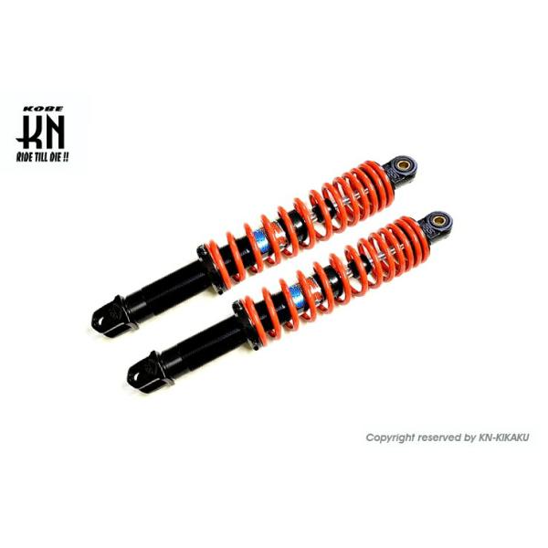 KN企画 YSS-C4-DTG-RD-375 YSS DTGハイブリッドガスショック ブラック/レッド 375mm シグナスX 4/5型