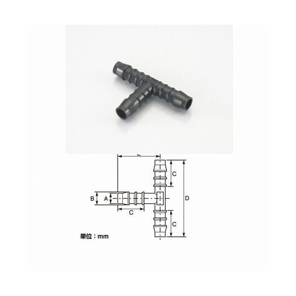 キタコ 0900-990-10008 ホースコネクターT型 8MM/ブラック