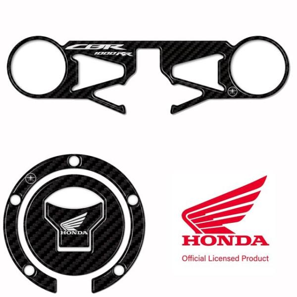 LabelBike LB-HSET111 3Dステッカーセット カーボンプリント CBR1000RR トップブリッジ フューエルキャップ シール 外装 保護 ドレスアップ ODAX