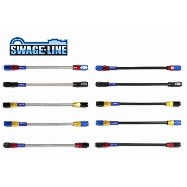 自由なカスタムが可能 メッシュ ブレーキホース イージーオーダーホース