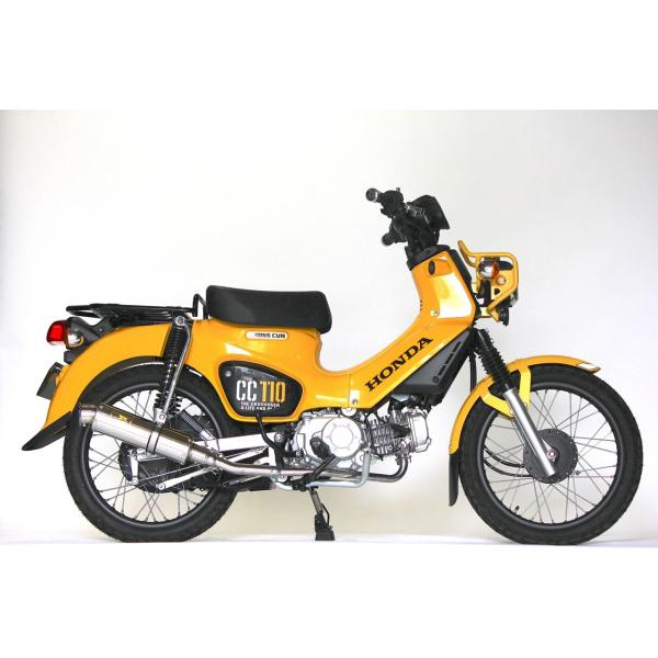 リアライズ 416-101-00 EMPLESS エンプレス ステンレス マフラー ダウンタイプ クロスカブ110 2BJ-JA45 バイク