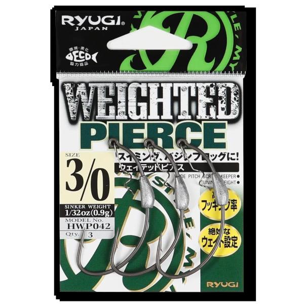 リューギ HWP042 ウェイテッドピアス TCブラック 5/0 3本入 釣針 針 はり フック 釣具 釣り つり
