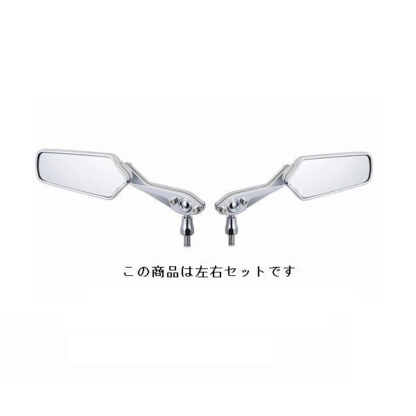 商品内容商品名タナックス AM2-101-10LR ガセットミラー 10mm 正ネジ メッキ/メッキ 左右セット状態新品未使用内容広い視界を確保する「曲面鏡」を採用。マッスルネイキッドな車両にもベストマッチ。よりスタイリッシュなツートンカラ...