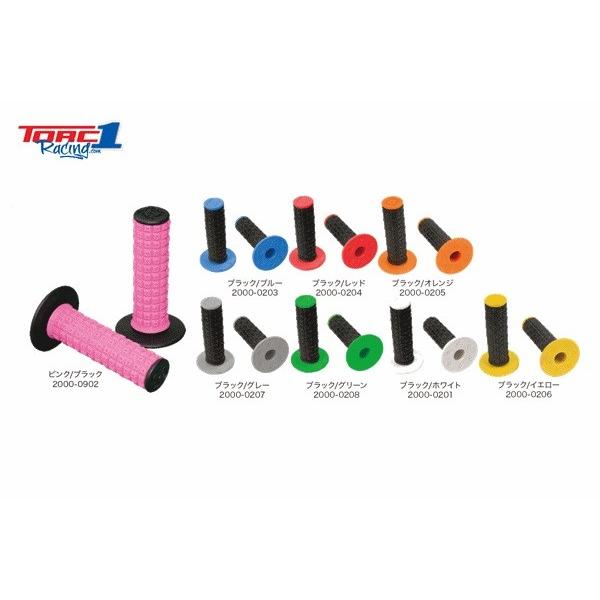 耐久性・グリップ力に優れるKrayton素材からなるデュアルコンパウンドグリップ。キューブ状の突起を持ち、グリップ性能を確保しつつ、振動吸収性にも優れます。水等の侵入による空回りを防止するワイヤリング溝を設置。適合車種：汎用付属品：グリップ...