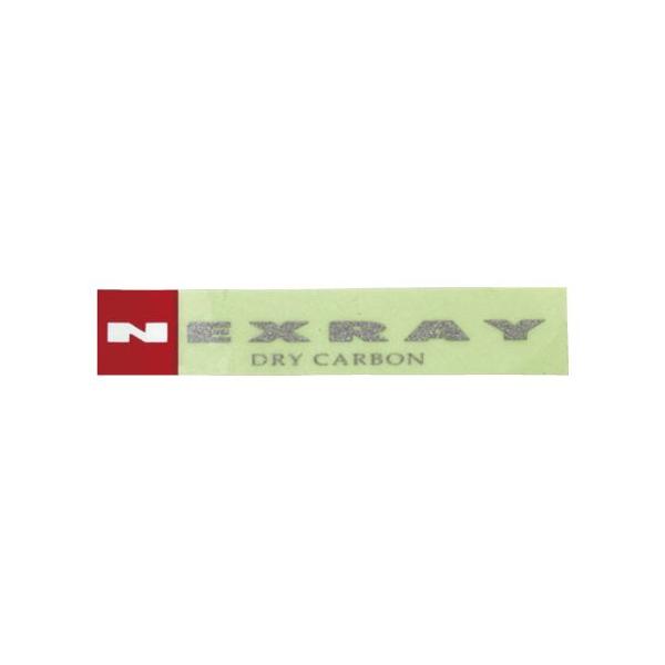 ネクスレイ 31800010 NEXRAY 抜き文字ロゴステッカー 10×48mm シール デカール アクセサリー アクティブ