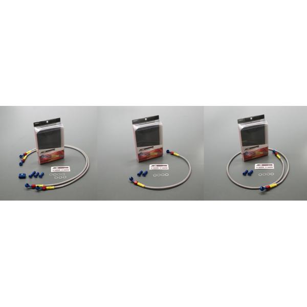 ACパフォーマンス 32031693 ブレーキホース レース対応ダイレクト T1-TYPE フロント クリアホース ブルー/レッド YZF-R6 ABS不可