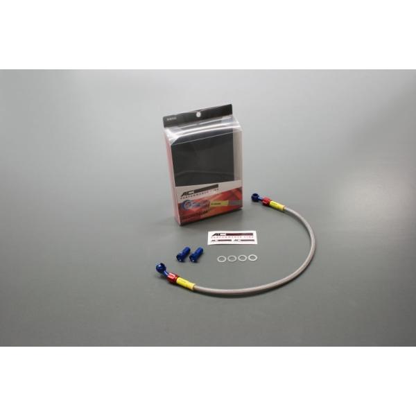 GPZ900R A7-A16 メッシュ ブレーキホース リア ACパフォーマンス アクティブ 32071101