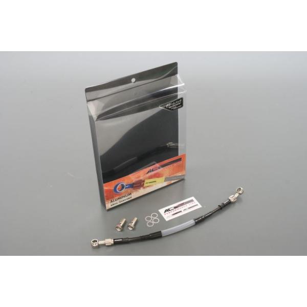 Dトラッカー X 08-15 メッシュ ブレーキホース リア ACパフォーマンス アクティブ 32179131