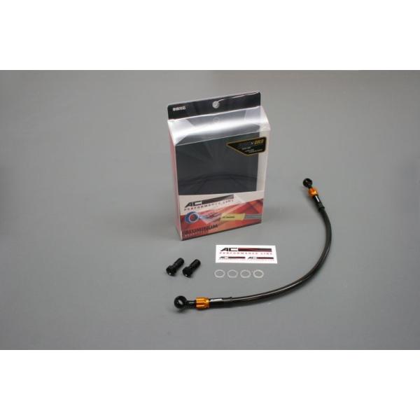 XJR400R 95-00 メッシュ ブレーキホース リア ACパフォーマンス アクティブ 32233141