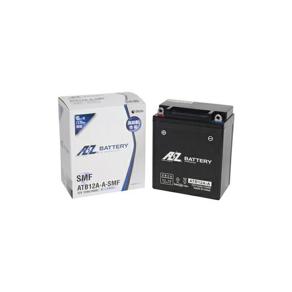CB400F バッテリー AZバッテリー ATB12A-A-SMF  AZ MCバッテリー 液入り充電済み AZバッテリー atb12a-a
